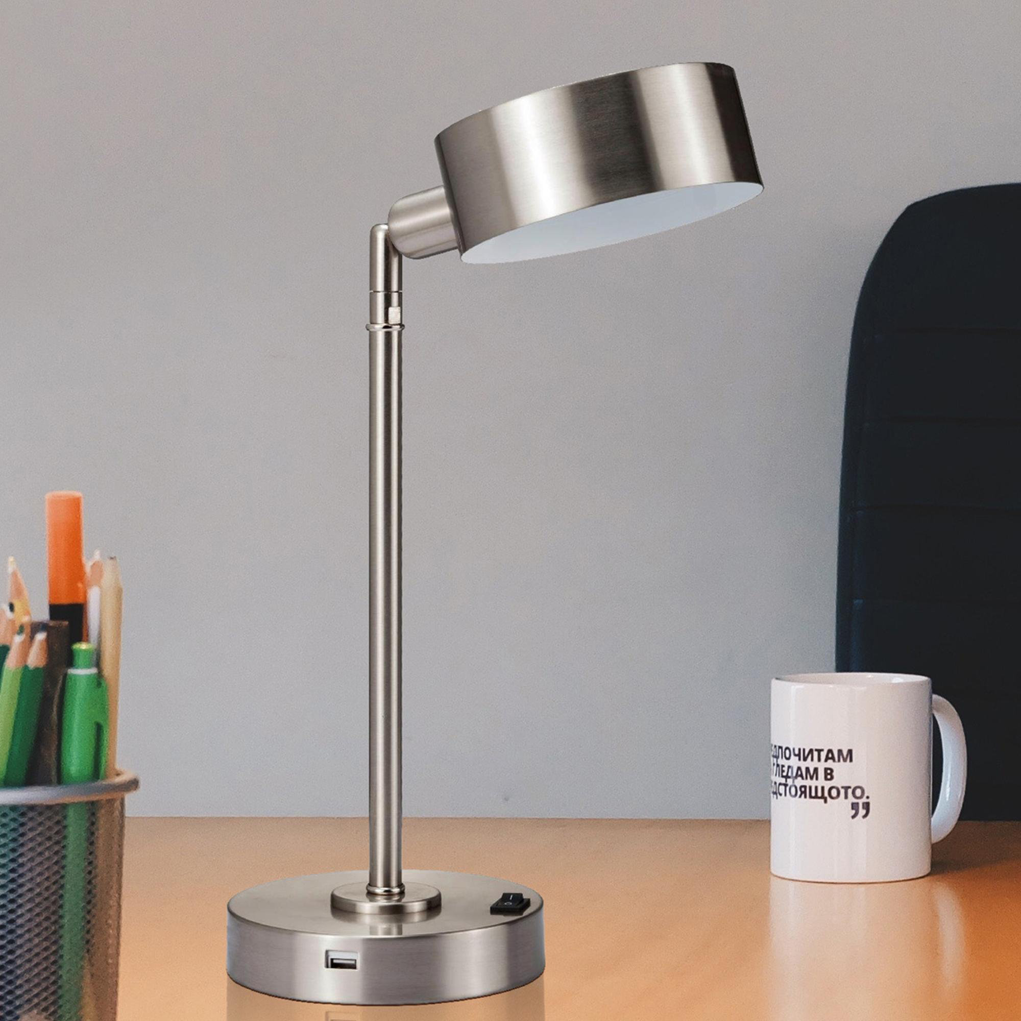 Latitude Run® 15" Tall "Cambert" LED Table Lamp with USB Port, Brushed Silver Finish | Wayfair